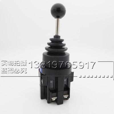 红开 HKB402 十字开关 摇杆开关 主令开关 HKB-402 四向自复
