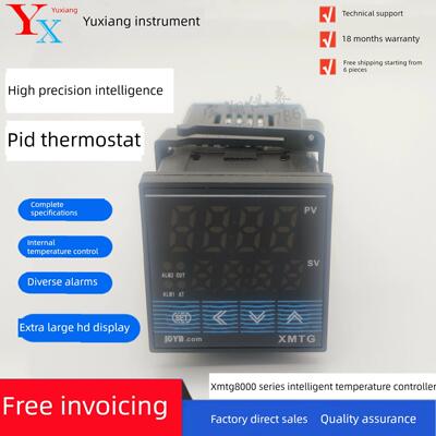 余姚金典Xmtg-8000系列8411/8511/8412/8512/8431/8531智能温控器