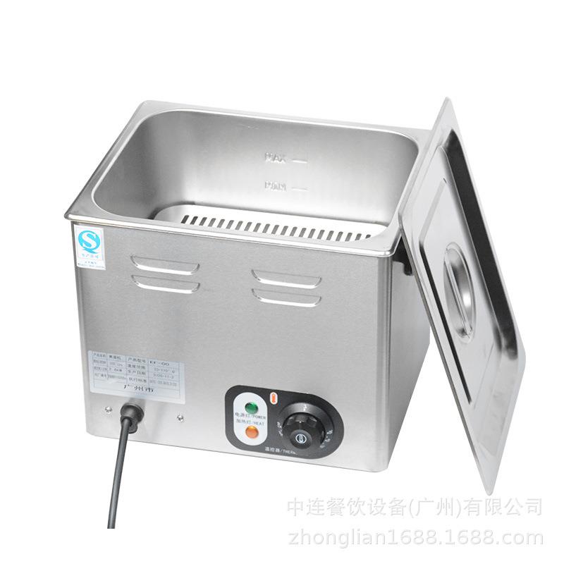 中连温泉煮蛋机电热煮蛋器商用多功能大容量溏心蛋半生熟蛋机
