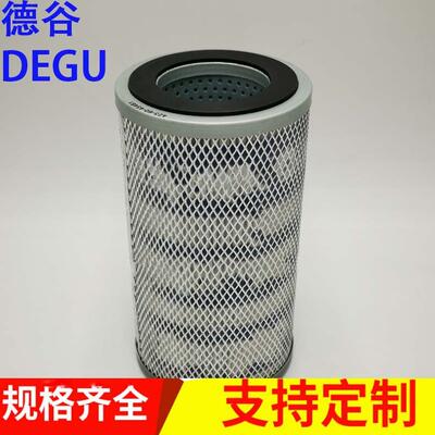 工程机械矿山设备专用过滤芯滤清器423-60-45461液压油滤芯