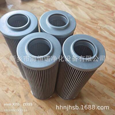 厂家现货AP1E101-01D03V/-WF汽轮机过滤器滤芯火电厂滤芯