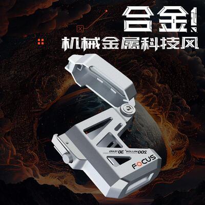 Mechanical Alloy Double Arc Outdoor Lighter Windproof Type-C