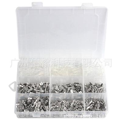 900pcs插拔式接线端子裸插簧插片接线护套 公母对插接线端子