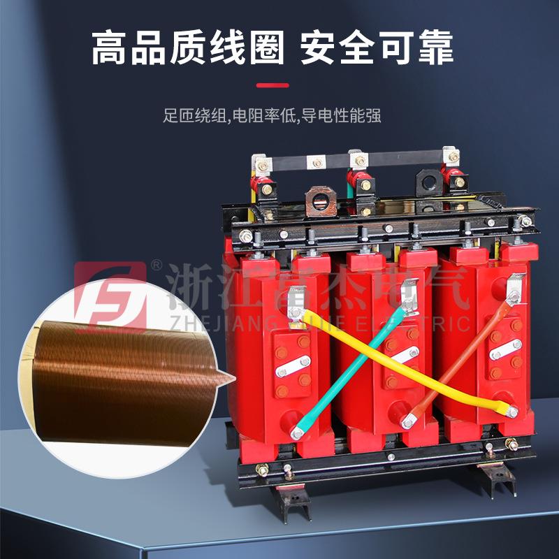 CCS认证CDD隔变压器,离DCS三相船用变压CDD系列器符合DNV认证标