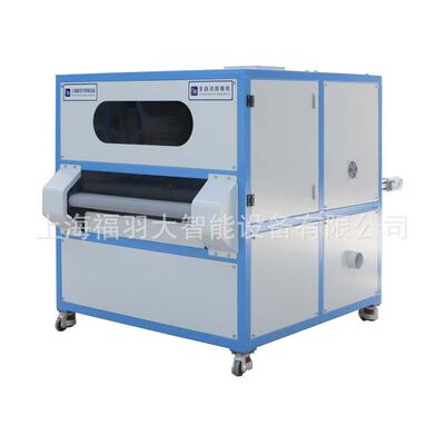 132福大FUD花A节省人工自动压胆布电拍绒机 型低噪音脑调速小拍棉