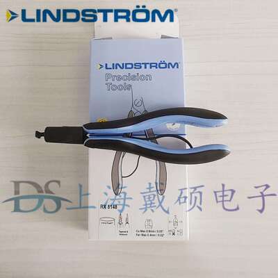瑞典 LINDSTROM RX8148 剪切钳 RX 8148 斜口钳/剪钳