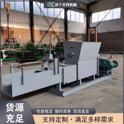 Horizontal Foam Cold Compressor 废旧泡沫压块机 保温板压缩机