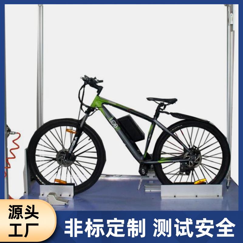 整车尺寸限值测试平台自行车尺寸测试仪自行车检测仪器触摸屏