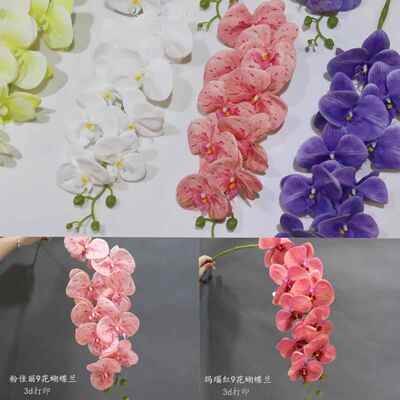 婚庆彷真高端插花白色蝴蝶兰布蝴蝶兰装饰婚礼布置引路花外贸绢花