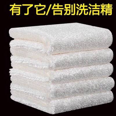 Bamboo fiber dishcloth for household cleaning, suitable for