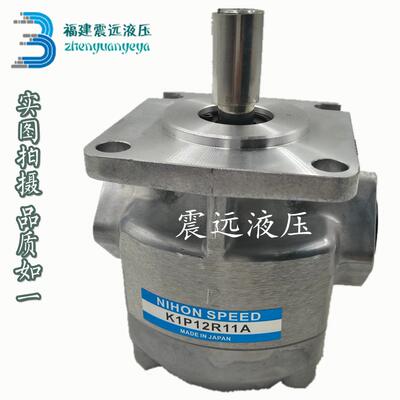 岛津SHIMADZU齿轮泵GPY-3R870型号齐全GPY-12R 液压泵油泵