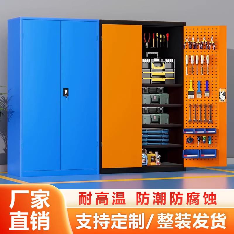 重型五金工具柜加厚铁皮储物柜多功能车间用收纳柜汽修厂抽屉工具