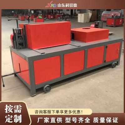 方管槽钢四面除锈机 Four-sided Steel Pipe Derusting Machine