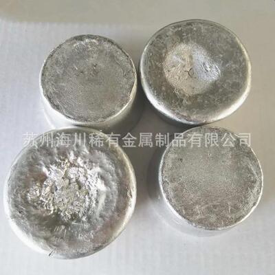 铝锶合金锭lSr10铝锶10铝锶10杆铝锶中间合金块