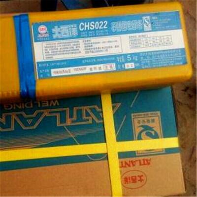 销售G302不锈钢焊条G307不锈钢焊条E430-16不锈钢焊条