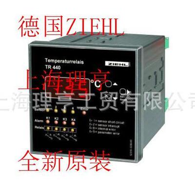 TR440 ZIEHL温控器 T224184