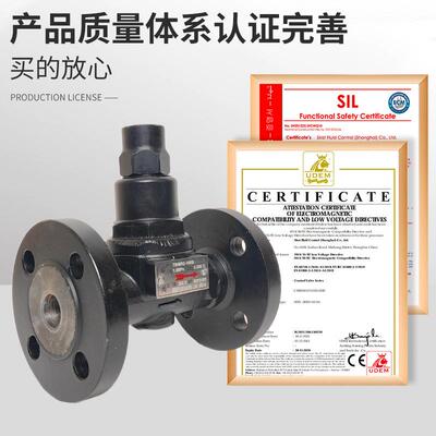 S47HC-16C可调双金属片式疏水阀锅炉 蒸汽专用DN31520 25 4892 40