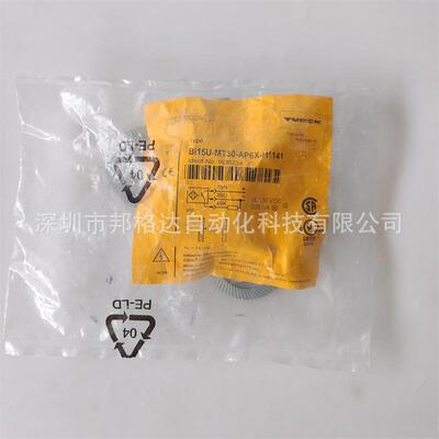 BI15U-MT30-AP6X-H1141订货号1636734图尔克抗磁场大距离接近开关