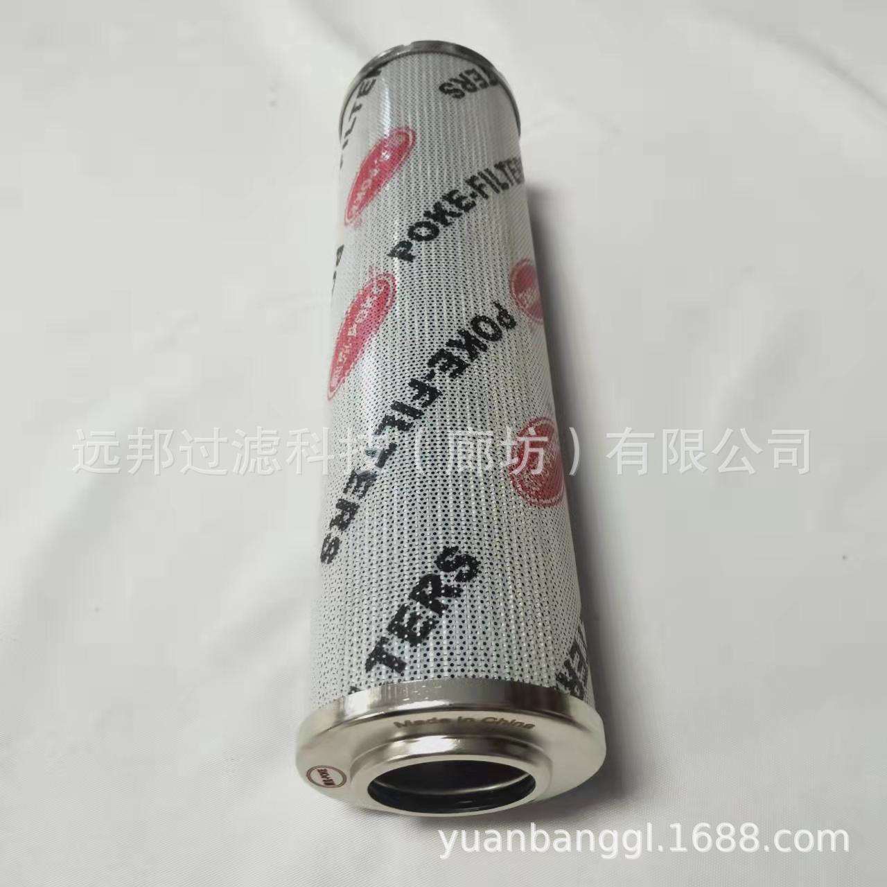供应 颇克 R928005819 R928006971变速箱液压油滤芯 滤清器