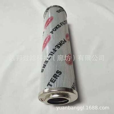 供应 颇克 R928005819 R928006971变速箱液压油滤芯 滤清器