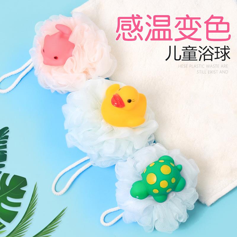 茶花儿童搓澡巾新生婴儿宝宝洗澡用品浴擦沐浴球可爱浴花浴球澡花