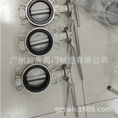 D71X-10P 不锈钢蝶阀 对夹式软密封蝶阀 手动中线蝶阀 CF8M