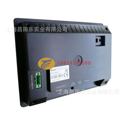 步科Kinco MT4434TE 人机界面 7寸工业触摸屏 自带以太网