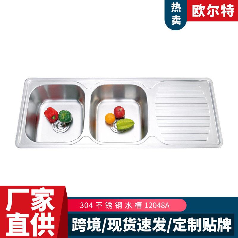 304不锈钢水槽 美式厨房家用洗菜盆台上双槽带沥水板水槽水槽单品