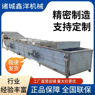 休闲食品软包装灭菌设备水浴式巴氏杀菌机瓶装酱菜咸菜低温杀菌