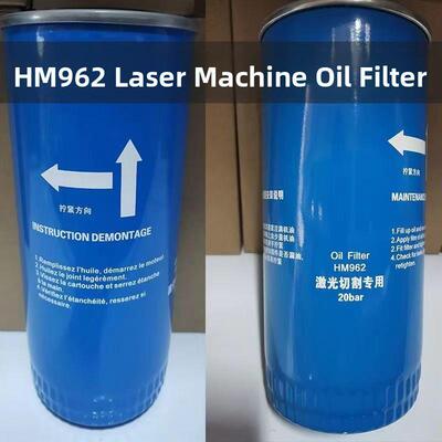 汉尼米克激光切割螺杆空压机15Kw16Bar维修三滤芯机油滤芯机油滤