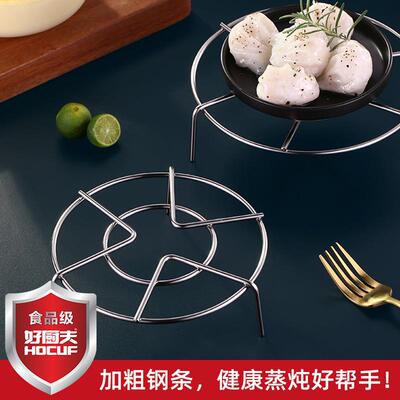 钢北欧88685圆凳面板凳面凳筋凳子面塑料子面八扣面地孔毯凳面凳