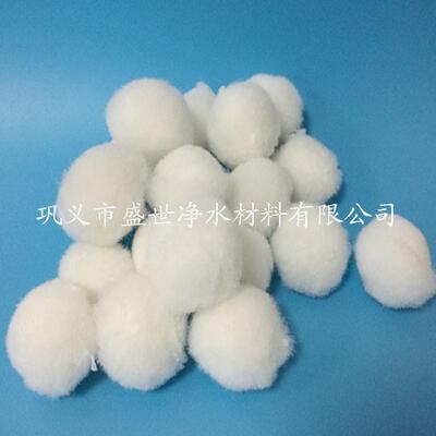 水族水过滤ss-xwq-0专生化培菌球 穿手工 作纤维用球 制不脱丝