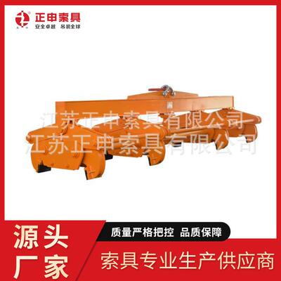 供应钢坯吊具 钢坯夹钳 方坯夹钳 耐高温板坯吊具