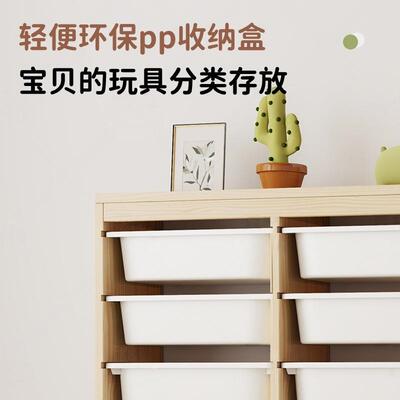儿童RQP书架房具玩收纳物柜家用型实木书置架玩具收纳架二合一组