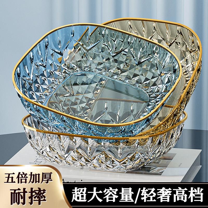 水果盘客厅茶几家用2024新款轻奢高档零食摆放盘精致糖果盘水晶盆