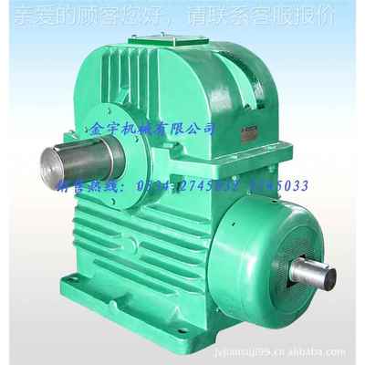 月底促销PUT列杆二次包络蜗轮蜗系tpu减速机