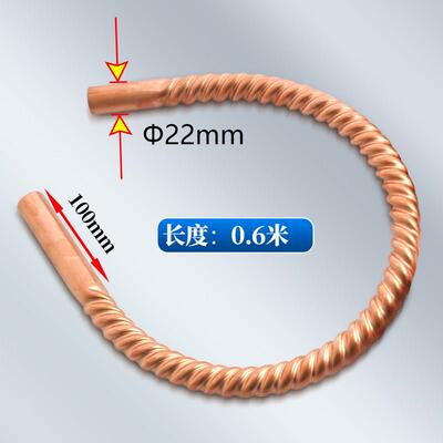 φ22 25mm空调波纹管铜管 螺纹管铜管 麻花软管 弹簧管冷却管定制