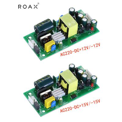 正负15v开关电源ac转dc隔离降压直流±12v24v30w内置祼板电源模块