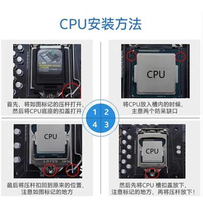 I3-13100 I5-13400/T 13500 13600KF I7-13790/F I9-13900/K CPU