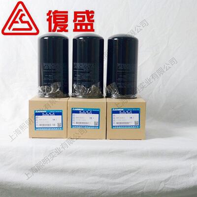 37438-05601复盛原厂埃尔曼油滤芯适用于埃尔曼移动空压机