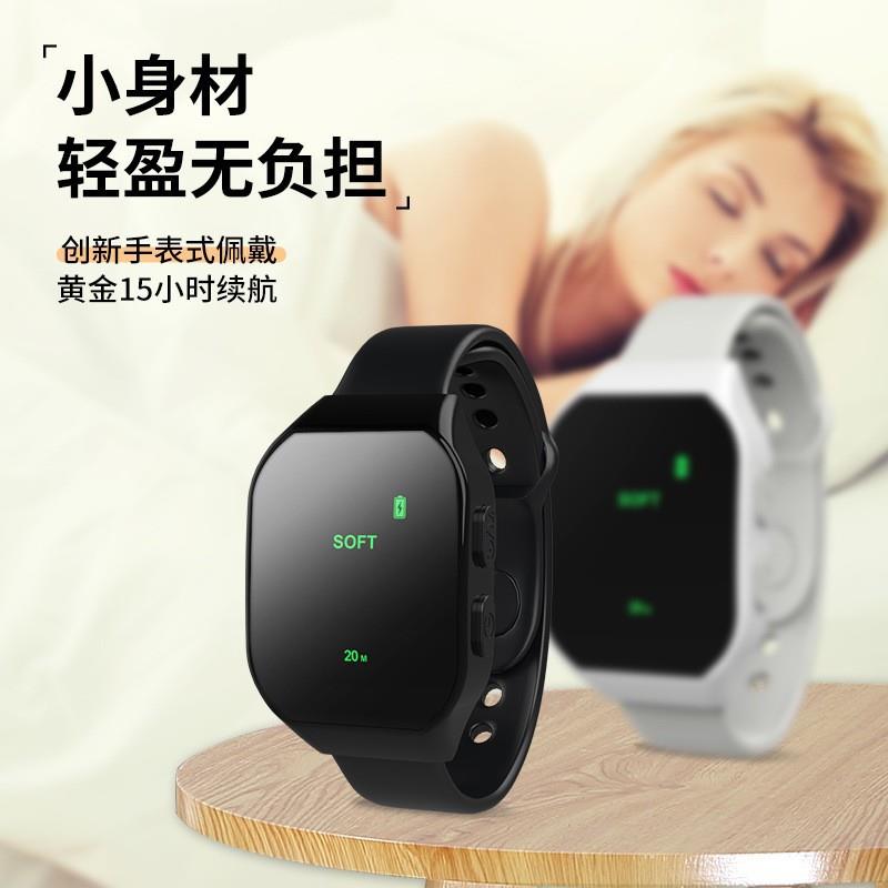 新款跨境智能微电流手表手戴助眠仪助眠仪睡眠仪