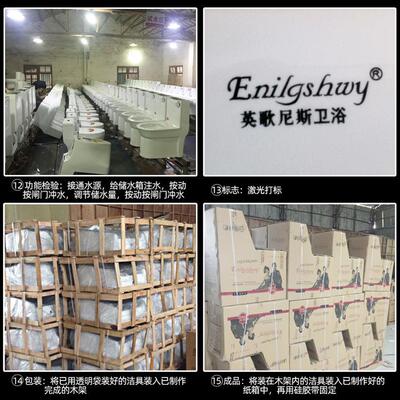塑料装水箱浴室440生间蹲坑专用水嵌入墙隐藏暗箱蹲便器厕所冲卫