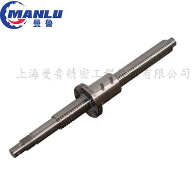 HOWA 卧式加工中心 W4008-1347PSSX-C3Z20  4020 NSK滚珠螺杆