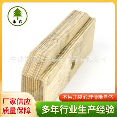 宁波供应电工层压木变压器防静电层压木液压灌层绝缘层压木