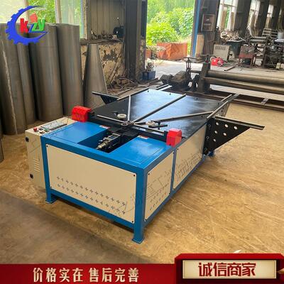 不锈钢型材变频控制翻边机 卧式圆形桶卷边机 Flanging machine