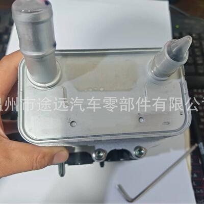 26410-2R0000发动机机油散热器冷却器变速箱散热器26410-2R000
