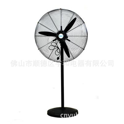 食堂商场摇工业落地牛角烧烤大WVA排档车工厂间大功率扇牛角头扇