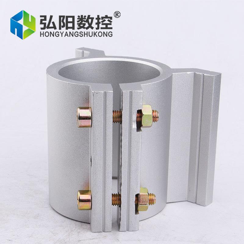 雕刻机主轴夹具65mm80mm铝型材固定抱座歪头电机夹雕刻机配件