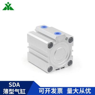 型SDA63x10x20x25x30x50x60x75x80x100x125x150-S内牙气缸