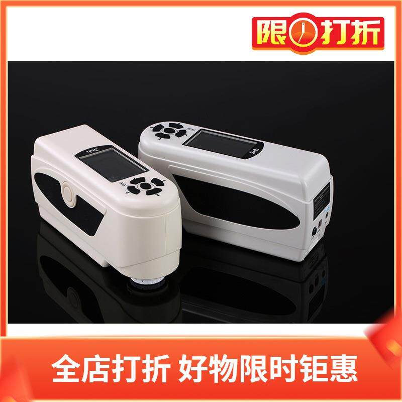 三恩时色差仪NH-300NH-310色差仪分光测色仪色差计
